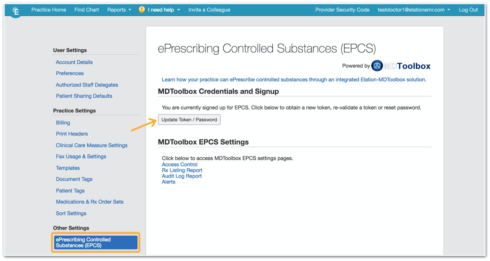 EPCS Token or Password Update Guide