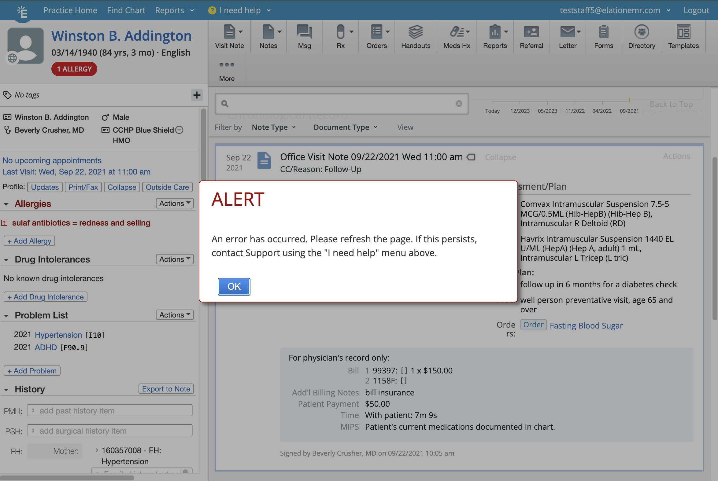 User Accounts Guide- Configuring delete permissions (Premium)